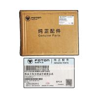 China Tuoluzhe E3 E5 Gasoline Pump Assembly for First Generation Gratour ix5 MPV 16.01- for sale