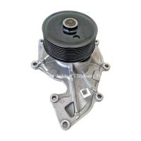 China Foton Tunland 2016- Water Pump 5269784 5269897 5333148 for ISF2.8 Diesel Engine Parts for sale