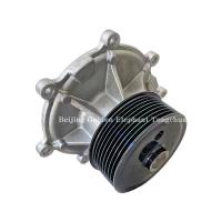 China Foton Tunland 2016- Water Pump 5269784 5269897 5333148 for ISF2.8 Diesel Engine Parts for sale
