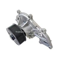 China Foton Tunland 2016- Water Pump 5269784 5269897 5333148 for ISF2.8 Diesel Engine Parts for sale
