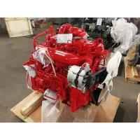 China 55kw/75hp Cy4102 Diesel Engine for Foton Water Cooled 4 Cylinders Displacement Other for sale