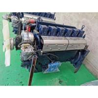 China Sinotruk WD615 Diesel Engine HOWO Truck Engine Condition for Foton Car Accesories for sale