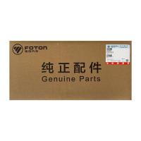 China Foton Omako O Ling MRT Cummins ISF2.8 Engine Front End Gear Chamber Cover 5335974 for sale