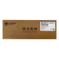 China Foton Aumark Vacuum Booster with Main Pump Assembly P1163020001A0 and Long-Lasting for sale