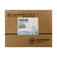 China Car Fitment Foton K1340340001A0 Gear Reducer Assembly for Original Auto Steering Parts for sale