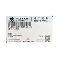 China Trucks Foton Original Omac Aoling MRT CTX Liquid Level Sensor L012500000699 Condition for sale
