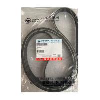 China Condition Foton's Ojai 2.5 Engine Drive Belt PM40004241 for 2016- Transmission Gear for sale