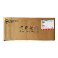 China Foton Aumark MRT CTX S11-40202 Cummins 3.8 Engine 5367425 Starter Assembly 5kg Direct for sale