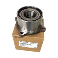 China HKL6600BEV-2400110 Rear Wheel Hub Bearing Unit for Honda Integra Civic Accord Stream CR-V for sale