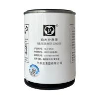 China Foton Car Fitment Oil and Water Separation Fuel Filter for Marco S3 ISF 3.8 L0110210053A0 for sale
