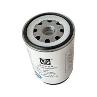China Foton Car Fitment Oil and Water Separation Fuel Filter for Marco S3 ISF 3.8 L0110210053A0 for sale