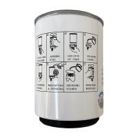 China Foton Car Fitment Oil and Water Separation Fuel Filter for Marco S3 ISF 3.8 L0110210053A0 for sale