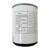 China Foton Car Fitment Oil and Water Separation Fuel Filter for Marco S3 ISF 3.8 L0110210053A0 for sale