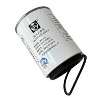 China Foton Car Fitment Oil and Water Separation Fuel Filter for Marco S3 ISF 3.8 L0110210053A0 for sale