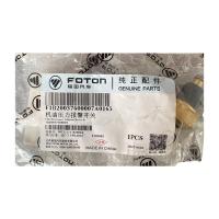 China Foton Aumark Bell ISF 3.8/2.8 Engine Oil Pressure Alarm Switch for 16.01- GRATOUR ix5 for sale