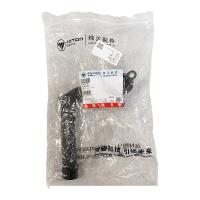 China Foton 5265278 Thermostat Type Small Circulation Water Pipe Bypass for CTX MRT ISF 2.8 for sale