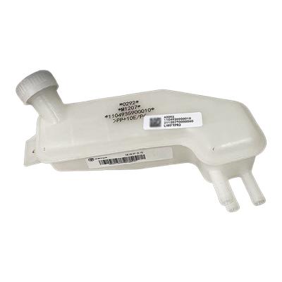 China 1104935900010 Foton Omako Bell CTX MRT Clutch Brake Oil Pot Storage Cup Assembly with Promotion for sale