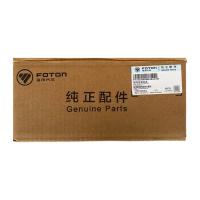 China Foton Car Fitment Condition Brake Master Pump Assembly V1355041002A0 for Scenery G7 G9 for sale