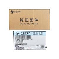 China Foton Aumark S5 Multi-Function Key Switch M4342020200A0 Designed for European Airlines for sale