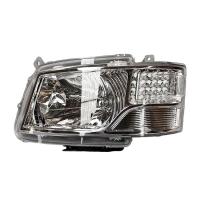 China Foton Landscape G7G9 Assembly High Beam Headlamp with Shade Lamp Shell 12V Year 2016- for sale