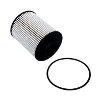 China 0.07kg Foton Aumark Fuel Filter P111000000245 for Martian Skin Condition Original for sale