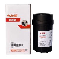 China Foton Aumark Oil Filter J5262313 LF16352 5262313 for ISF3.8 Engine Diesel Filter Caryou 1- for sale