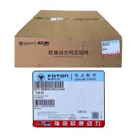 China Foton Aumark CTS AUCAN2.5 Engine Flywheel Shell PV1000659 Condition R60P Truck Model for sale