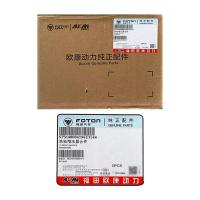 China 2016- Year Foton Aumark Oling MRT Ojai 2.5 Turbocharger Assembly PM40004196 Condition for sale