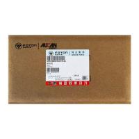 China AUCAN 2.5 Engine Starter Assembly PSH0005945 for Foton Aumark Commercial Vehicles for sale