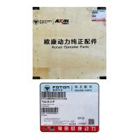 China Foton Aumark Ojai 2.5 Engine Cylinder Block Assembly PM2210Y2401091180J RF2401050382 for sale