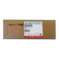 China Foton Origl Aumark Ojai 2.5 Engine Connecting Rod PM40004154 for Truck Engine Repair for sale