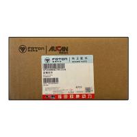 China Foton Aumark AUCAN 2.5 Engine Piston Assembly PM40004279 0.7kg Parts Car Model foton for sale