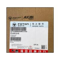 China Picture Shows Foton Aumark Ojai MRT 2.5 Engine Oil Pump Gear PM40004660 Condition for sale