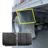 China Aumark S3 Rear Wheel Truck Mud Skin Tile Fender for Foton Truck Accessories 1B16985000783 for sale