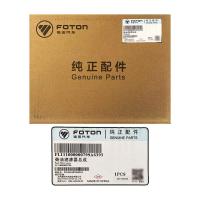 China Foton Aumark CTX Diesel Filter Assembly L111000000799 Condition 1kg Picture Shows for sale