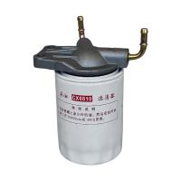 China Foton CX0810 Diesel Filter Assembly for Aumark Part Number 1103911500001 Original Fit for sale