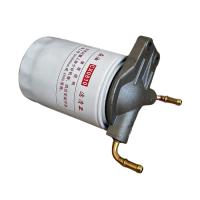 China Foton CX0810 Diesel Filter Assembly for Aumark Part Number 1103911500001 Original Fit for sale