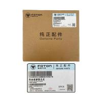 China Foton CX0810 Diesel Filter Assembly for Aumark Part Number 1103911500001 Original Fit for sale