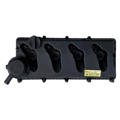 China Foton Aumark ISF 2.8 Valve Chamber Cover with Pad J5262617F5293 Excellent Performance for sale