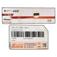 China Foton Aumark ISF 2.8 Valve Chamber Cover with Pad J5262617F5293 Excellent Performance for sale
