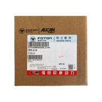 China Foton AUCAN 2.5 Engine Idler Assembly Boost Your Race Car Performance PM40004698 for sale