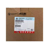 China Foton Aumark AUCAN 2.5 Engine Shock Pulley PM40004689 Long-Lasting for 2016- Aluminum for sale