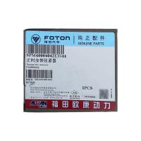 China PM40004042 OE NO. Foton Original Aumark AUCAN 2.5 4F25TC Engine Timing Belt Wheel for sale