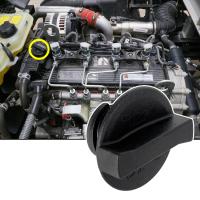China Foton Aumark AUCAN 2.5 4F25TC Engine Oil Filler Cover PV10001902 Lightweight and Easy for sale