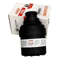 China Foton Diesel Engine Parts Oil Filter Lf17356 5266016 Diesel Water Separate Fuel Filter for sale
