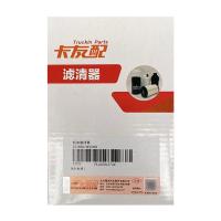 China Foton Diesel Engine Parts Oil Filter Lf17356 5266016 Diesel Water Separate Fuel Filter for sale