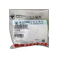 China Foton Original Aumark AUCAN 2.5 Engine 4F25TC PM40004179 5*2*2cm Roller Rocker Arm for sale