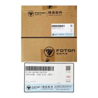 China Xiangling M1 M2 Futon Mini Truck Clutch Plate Press 20 Teeth 160mm Model WT15R-1601800-02 for sale