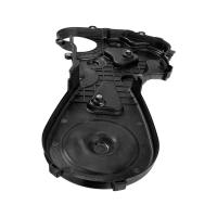 China Foton Aumark I 2.5 AUCAN Engine 4F25TC Timing Cover Front Lower Cover PM40004504 0.24kg for sale