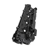 China Foton Original AUCAN 2.5 Engine 4F25TC Valve Chamber Cover PM40004171 for Replace/Repair for sale